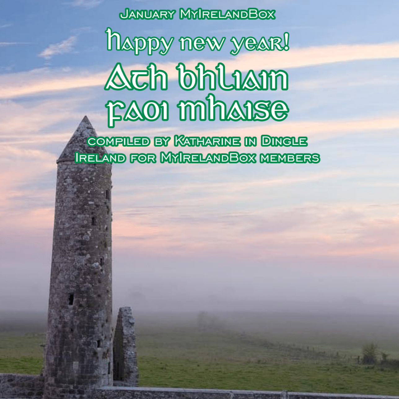 Faoi Clipart Ath Bhliain Faoi Mhaise Happy New Year